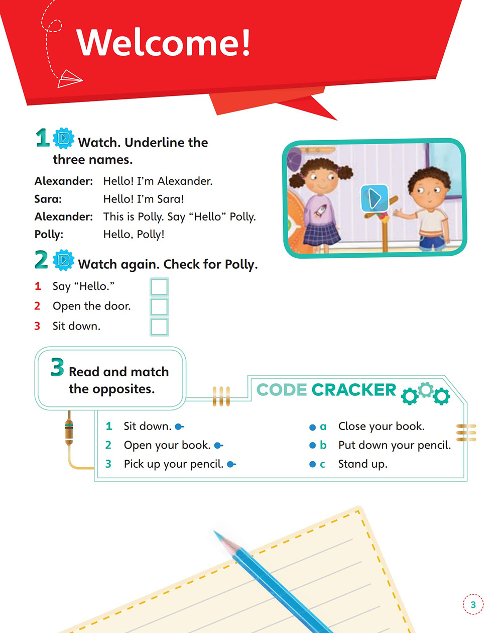 《English Code Grammar Book》1-6册英语代码语法书STEAM教材 电子版PDF 百度云网盘下载 | 咿呀启蒙 ...