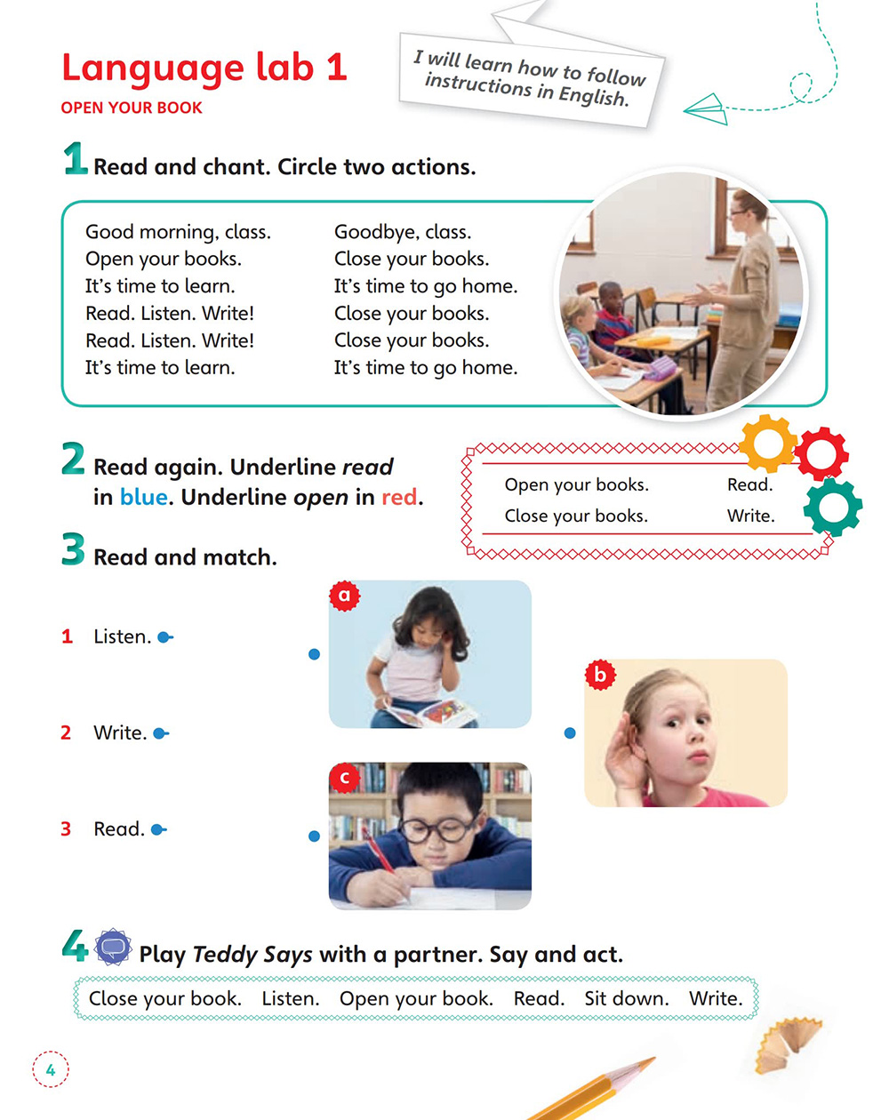 《English Code Grammar Book》1-6册英语代码语法书STEAM教材 电子版PDF 百度云网盘下载 | 咿呀启蒙 ...