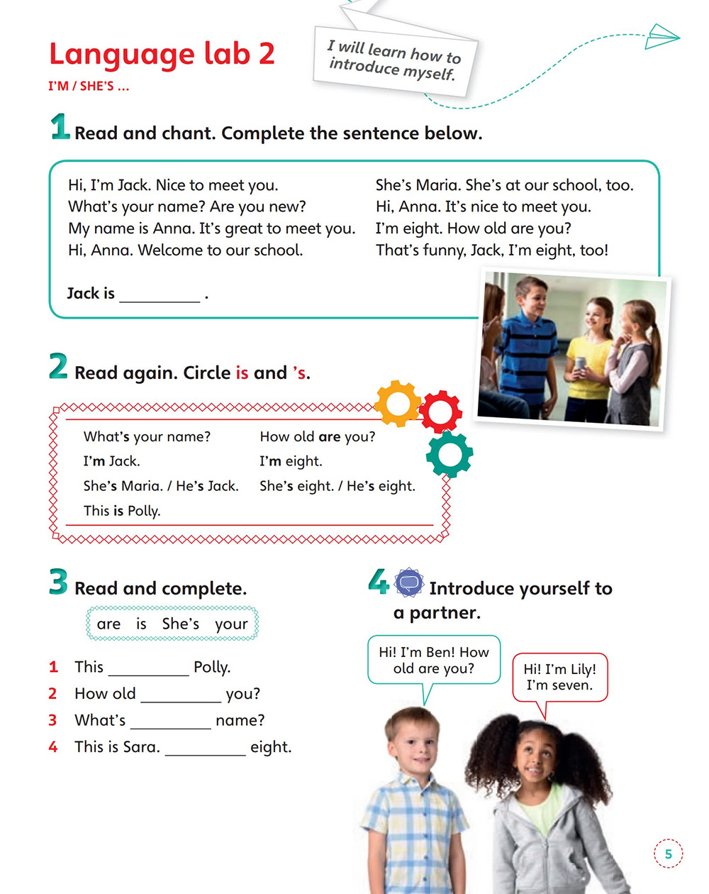 《English Code Grammar Book》1-6册英语代码语法书STEAM教材 电子版PDF 百度云网盘下载 | 咿呀启蒙 ...