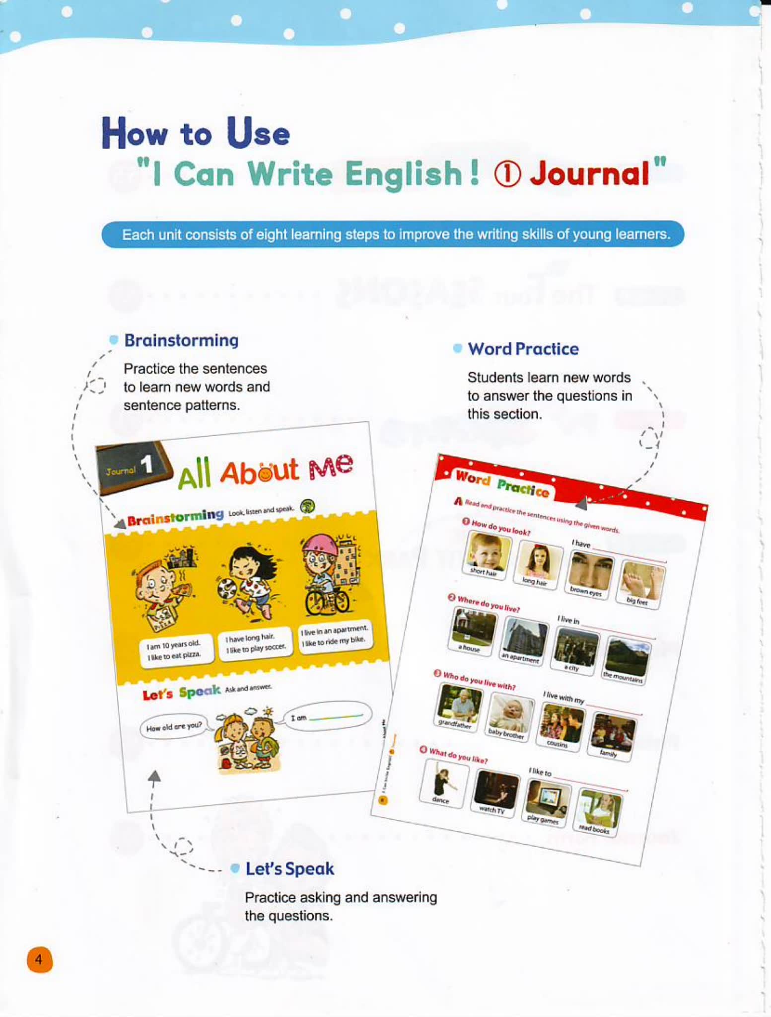 《I can write English》1-3册少儿英文写作技能培养教材 电子版PDF 百度云网盘下载 | 咿呀启蒙yiyaqimeng.com